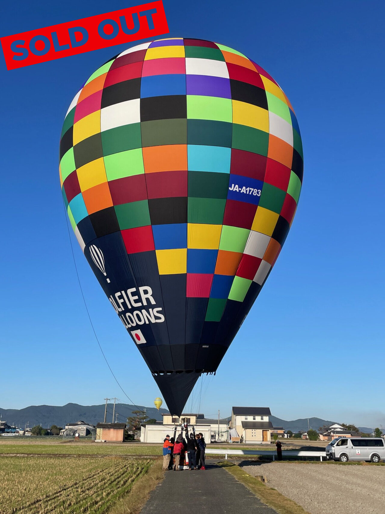 【SOLD OUT】GOLFIER BALLOONSのレーサー気球を特価販売します | 日本熱気球企画合同会社